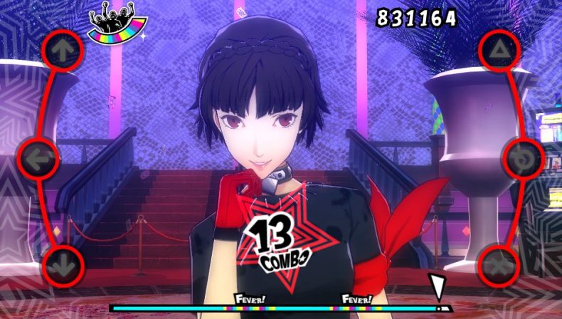 Persona 5: Dancing in Starlight review | GodisaGeek.com