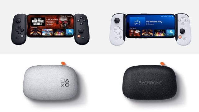 Backbone announces new accessories | GodisaGeek.com