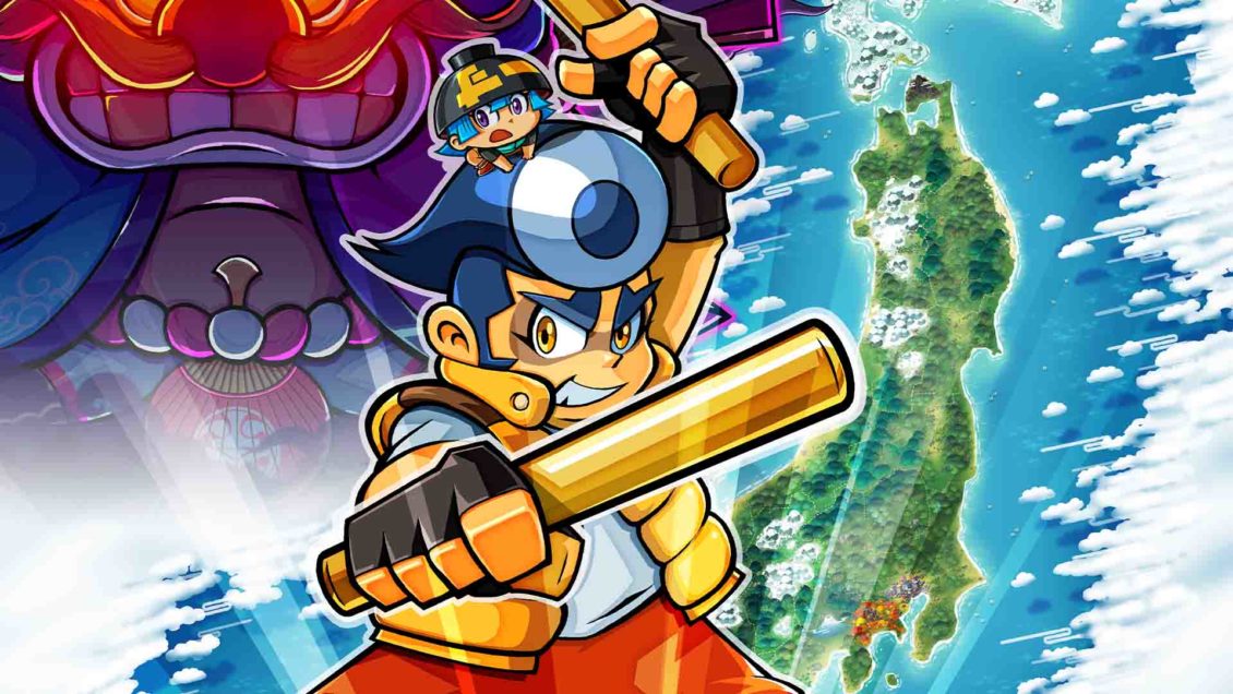 BAKERU review | GodisaGeek.com