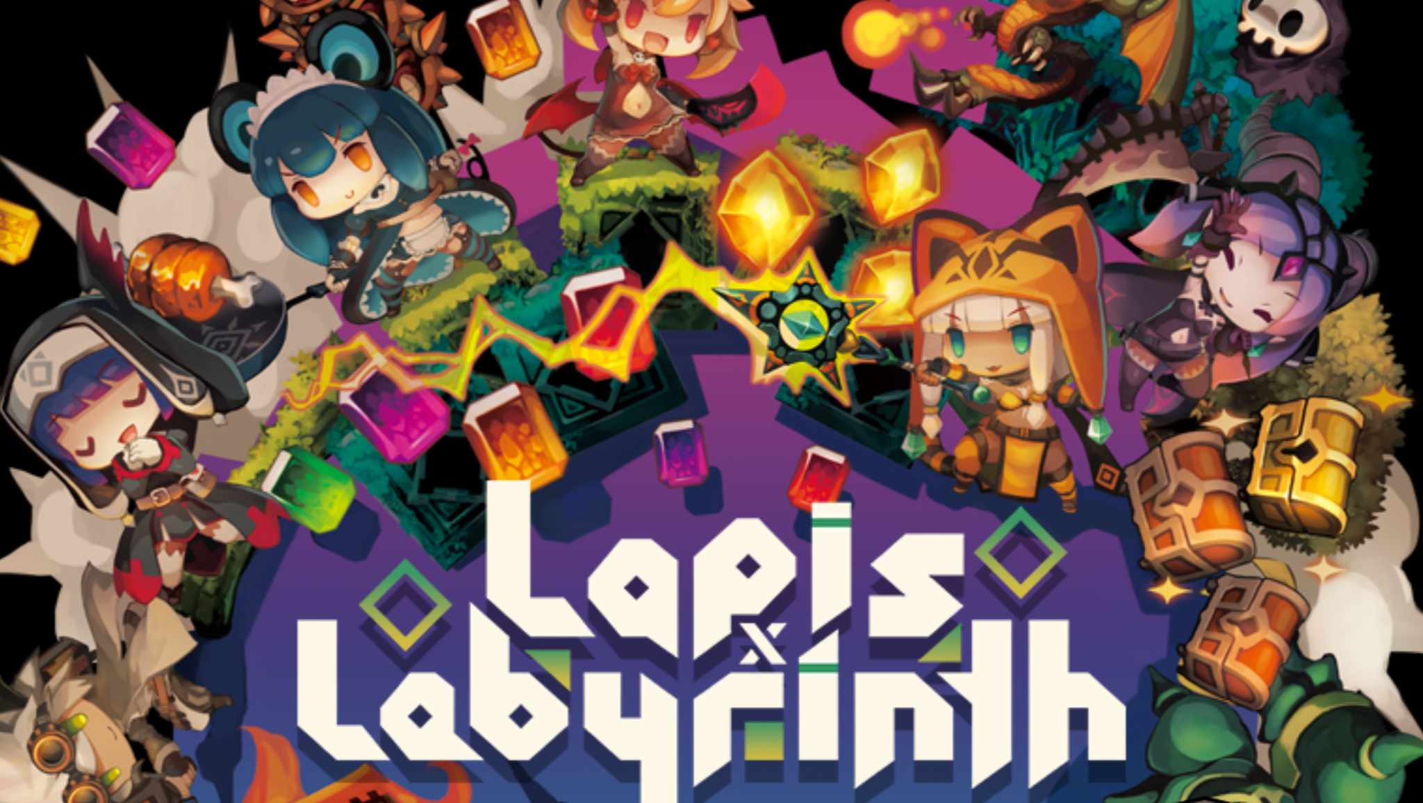 NIS America announces Lapis x Labyrinth for PS4 and Switch | GodisaGeek.com