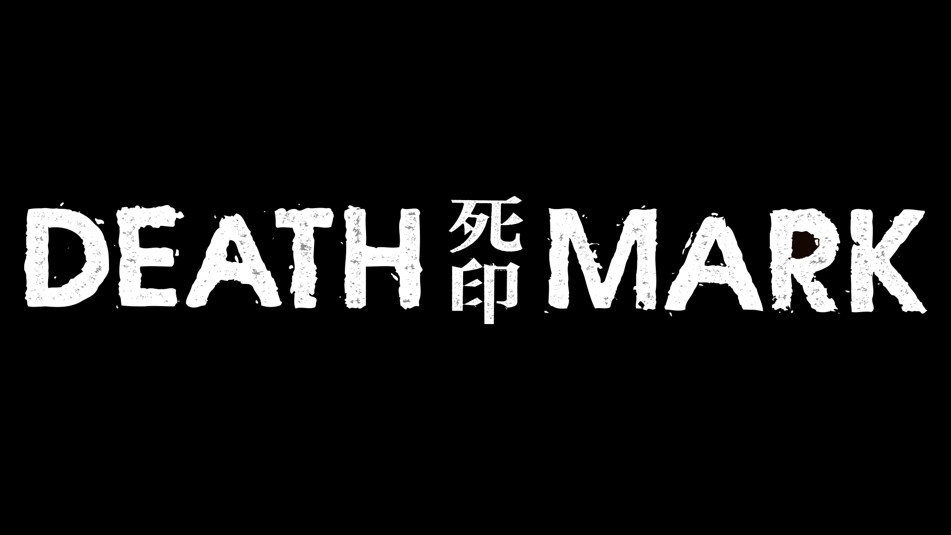Death Mark: Preview and Everything you need to know about Aksys and ...