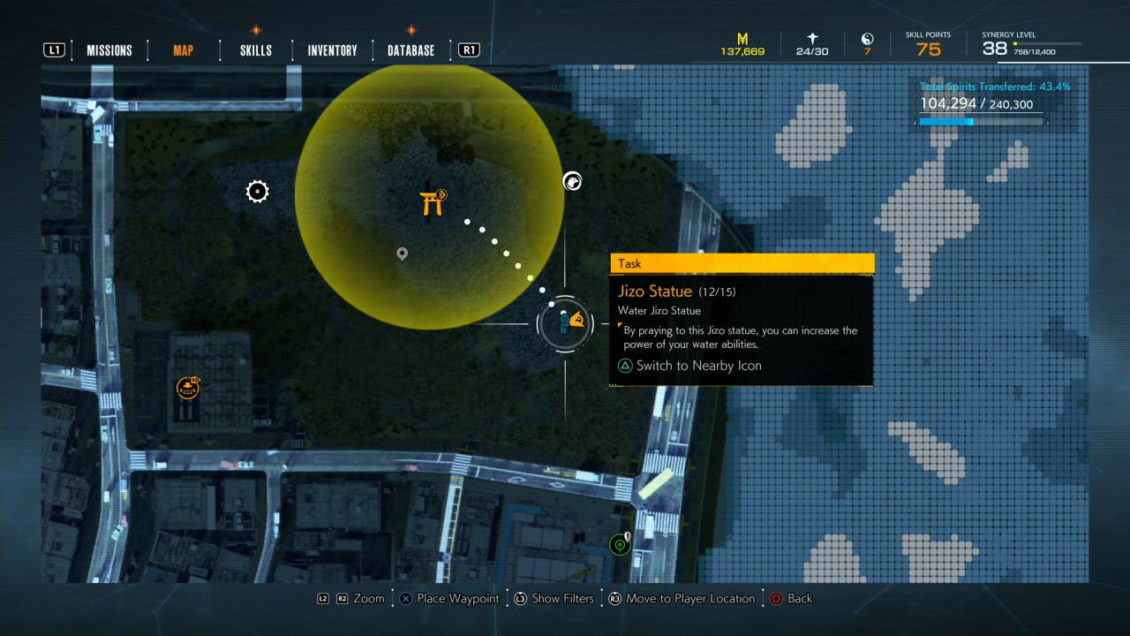 Ghostwire Tokyo Jizo Statue locations | Kappagaike Torii Gate ...