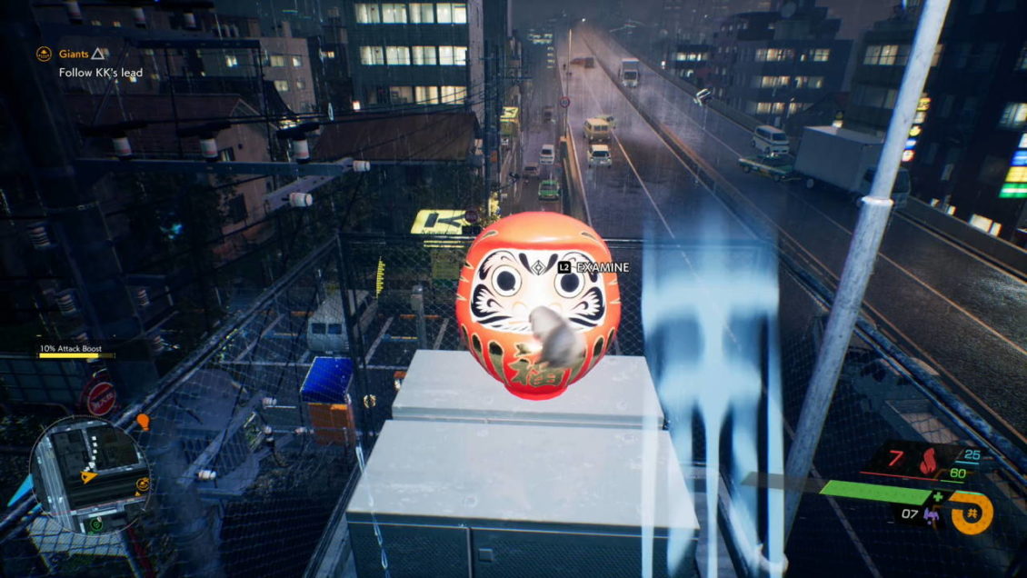 Ghostwire Tokyo Tanuki locations | Hitani Shrine | GodisaGeek.com