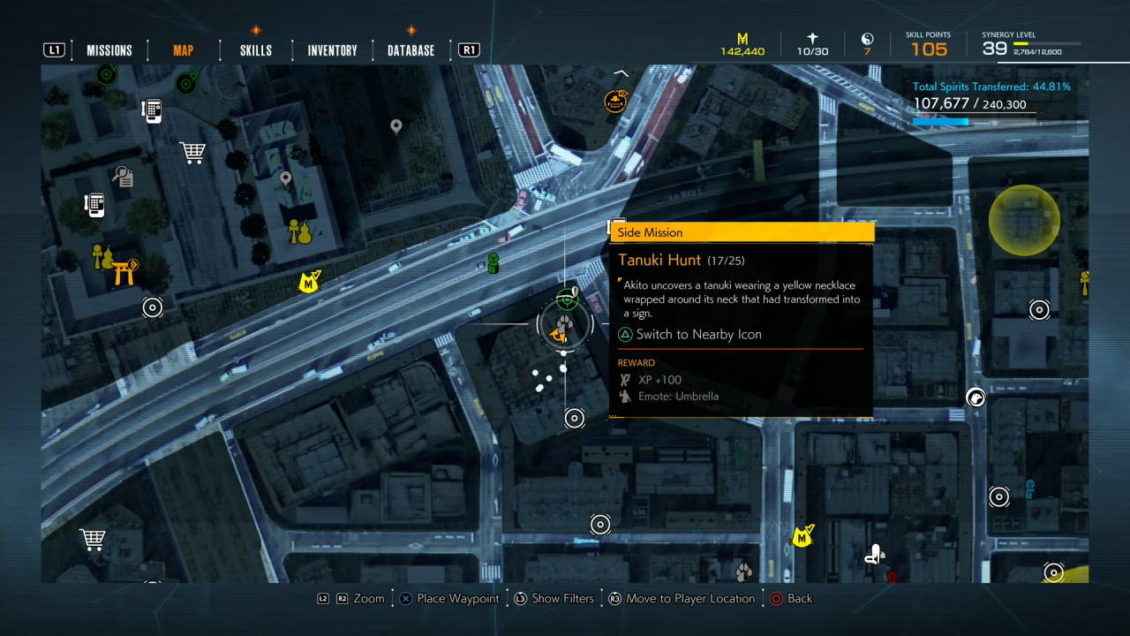 Ghostwire Tokyo Tanuki locations | Kuo Shrine | GodisaGeek.com