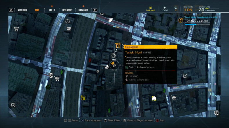 Ghostwire Tokyo Tanuki locations | Mikubo Shrine | GodisaGeek.com