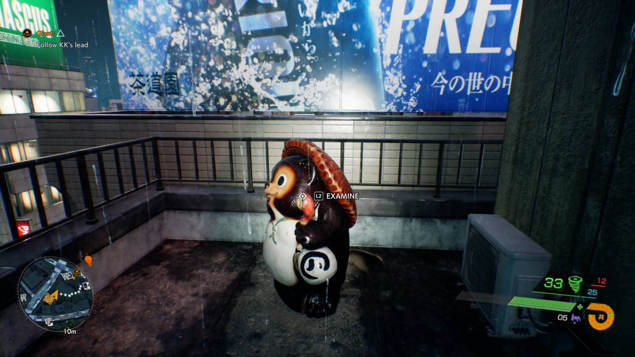 Ghostwire Tokyo Tanuki locations | Namita Shrine | GodisaGeek.com