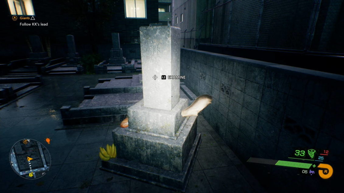 Ghostwire Tokyo Tanuki locations | Shimokusa Shrine | GodisaGeek.com