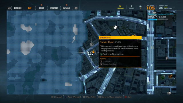 Ghostwire Tokyo Tanuki locations | Toyoi Shrine | GodisaGeek.com