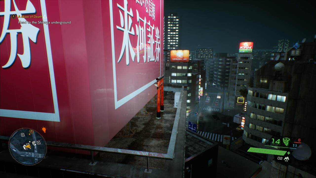 Ghostwire Tokyo Tanuki locations | Shiroyama Shrine | GodisaGeek.com