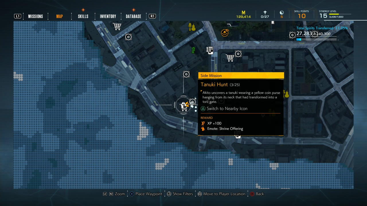 Ghostwire Tokyo Tanuki locations | Shiroyama Shrine | GodisaGeek.com