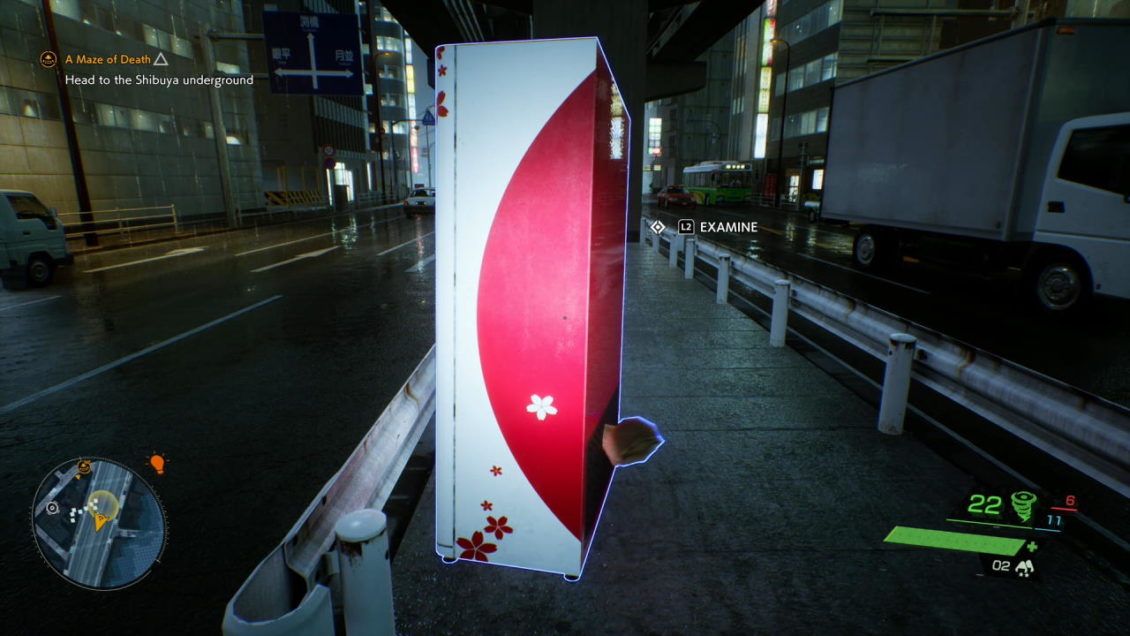 Ghostwire Tokyo Tanuki locations | Shiroyama Shrine | GodisaGeek.com