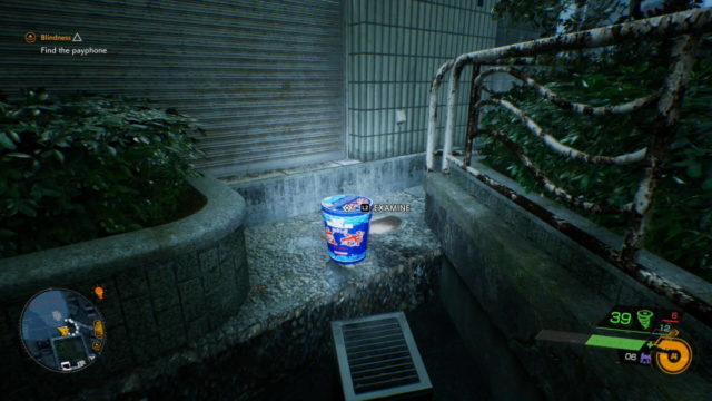 Ghostwire Tokyo Tanuki locations | Hitani Shrine | GodisaGeek.com