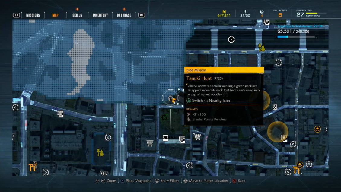 Ghostwire Tokyo Tanuki locations | Hitani Shrine | GodisaGeek.com