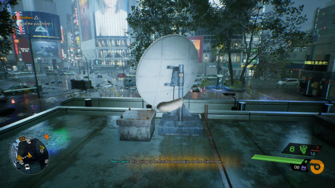 Ghostwire Tokyo Tanuki locations | Morite Shrine | GodisaGeek.com