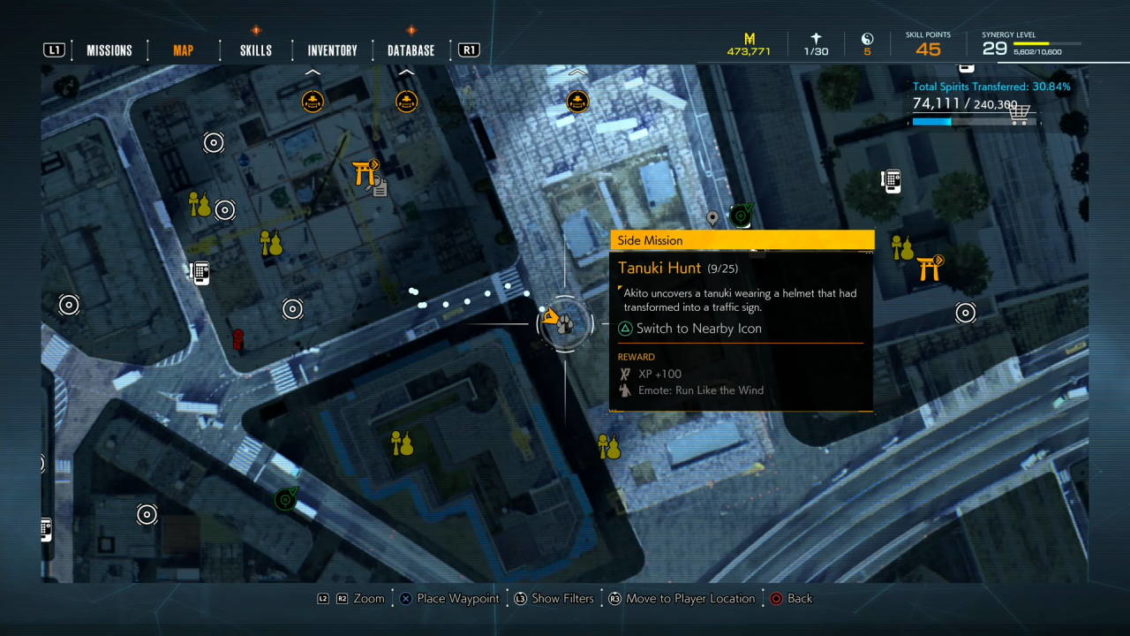 Ghostwire Tokyo Tanuki locations | Yashin Shrine | GodisaGeek.com