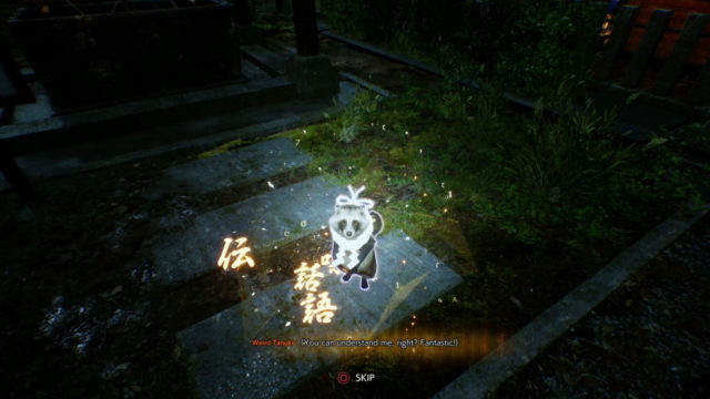Ghostwire Tokyo Tanuki locations | GodisaGeek.com