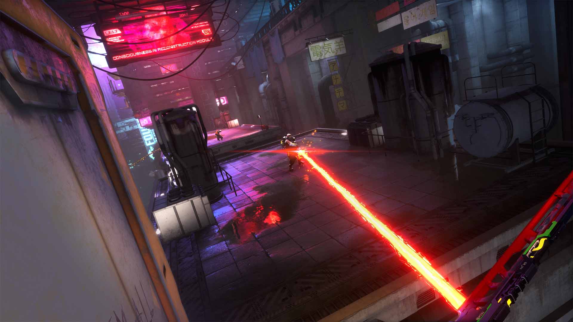 Ghostrunner 2 announced, and it's coming this year | GodisaGeek.com