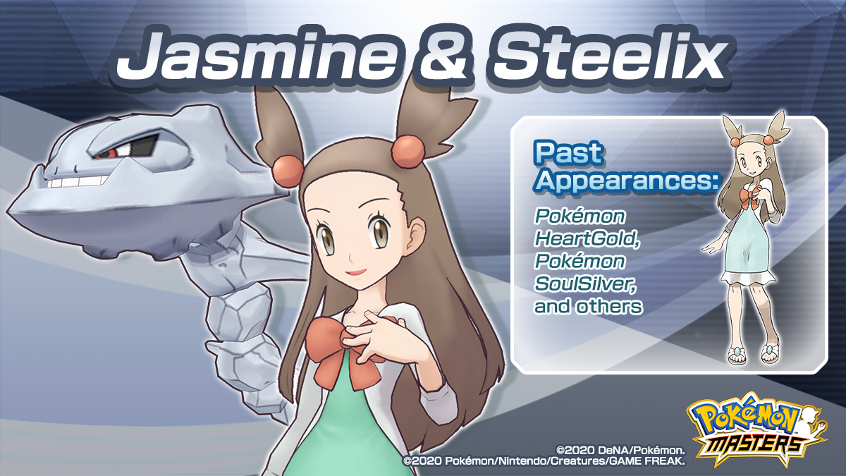 New Pokémon Masters Content Now Live | GodisaGeek.com