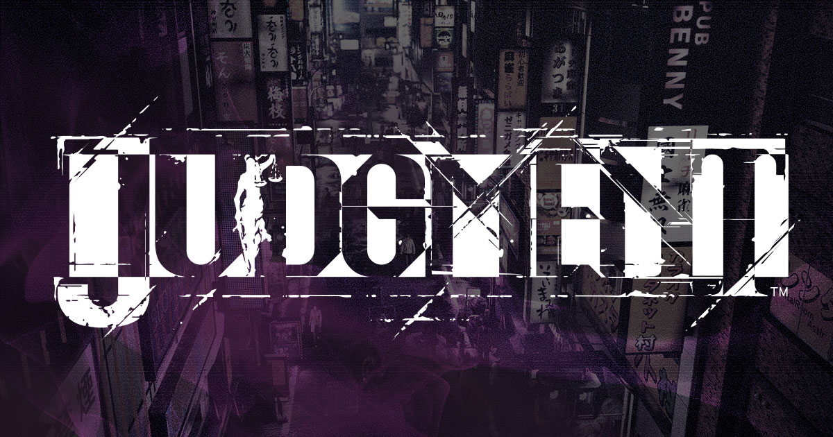 Judgment coming to the West on PS4 on June 25 | GodisaGeek.com
