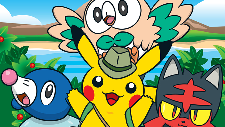 Pokémon Camp gets a new update, Pokémon Shuffle anniversary ...