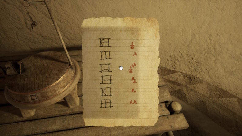 Riven (2024) | Complete Walkthrough - Part 2 | GodisaGeek.com