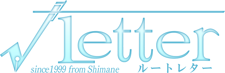 Visual novel Root Letter is out now | GodisaGeek.com