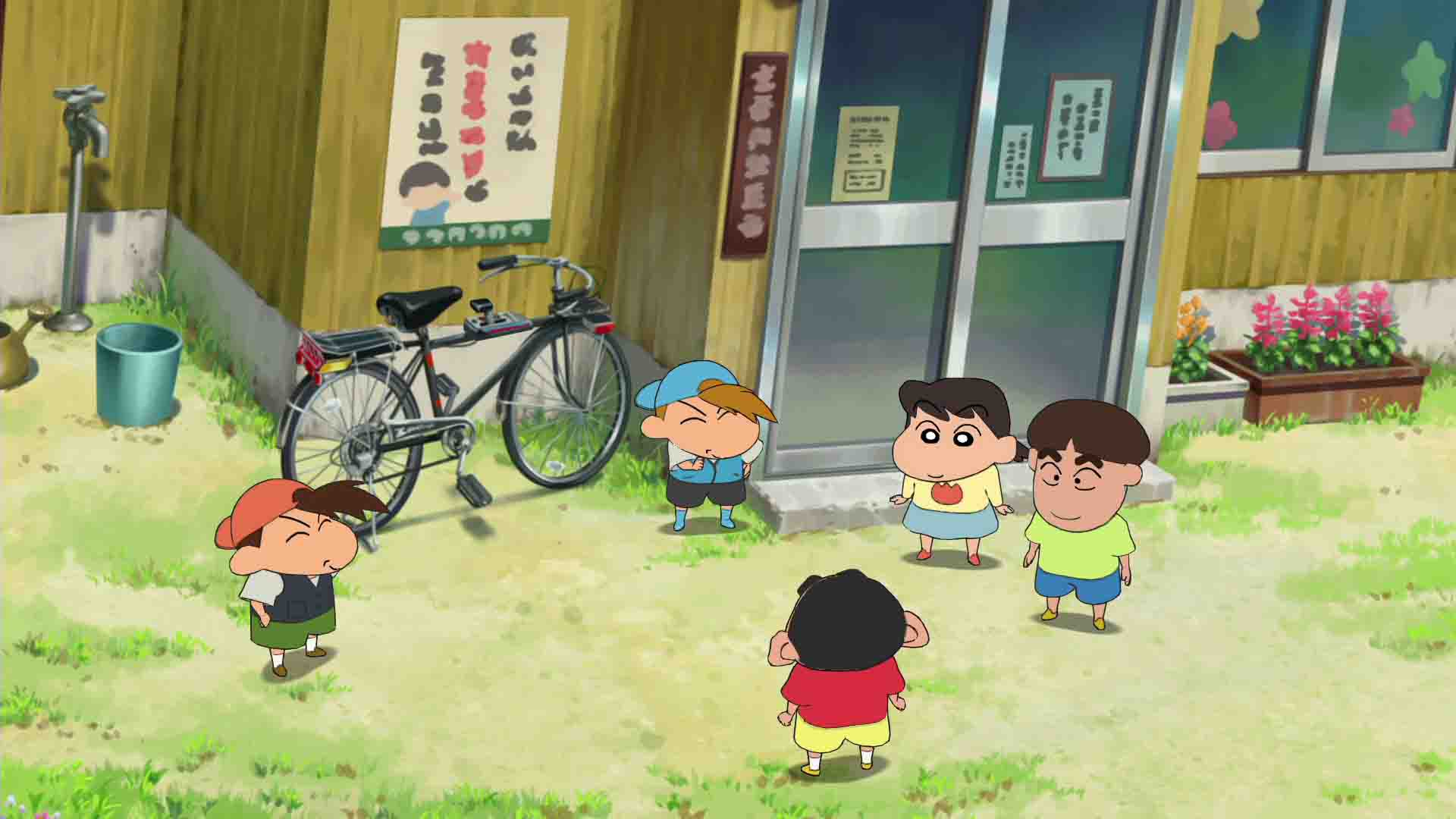 Shin chan: Shiro and the Coal Town review | GodisaGeek.com