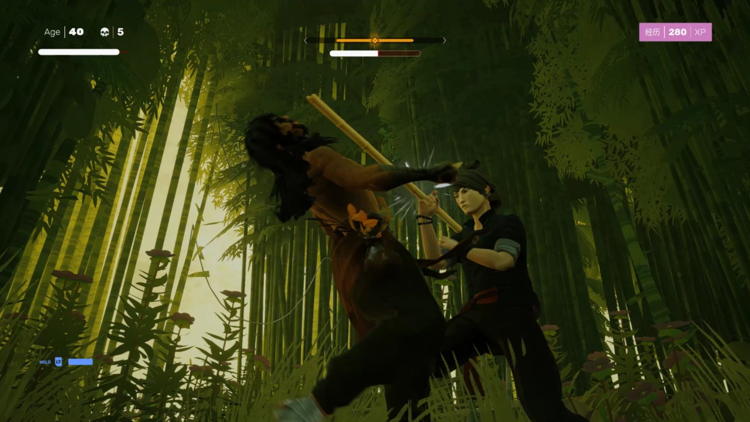 Sifu | The Botanist Boss Fight guide | GodisaGeek.com