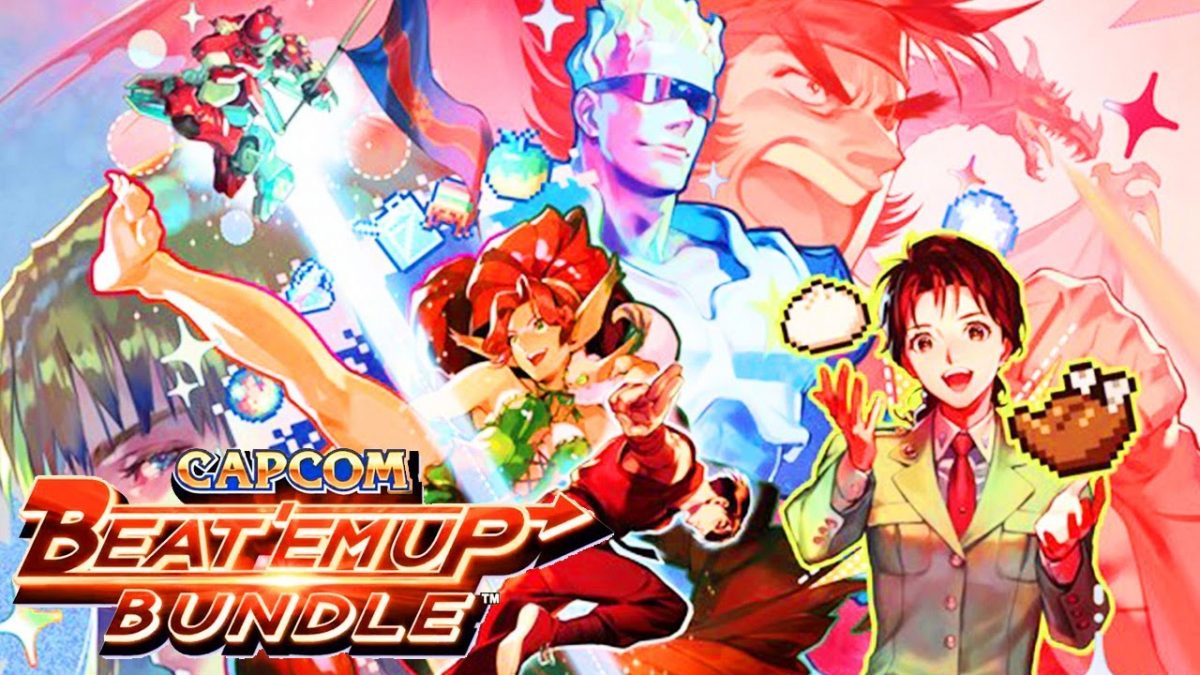 Capcom Beat 'Em Up Bundle review | GodisaGeek.com