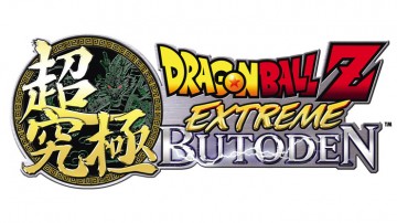 Dragon Ball Z Extreme Butoden Announced for 3DS | GodisaGeek.com