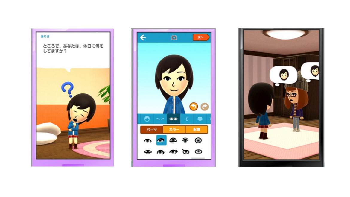 Nintendo share new details about Miitomo and My Nintendo points scheme ...