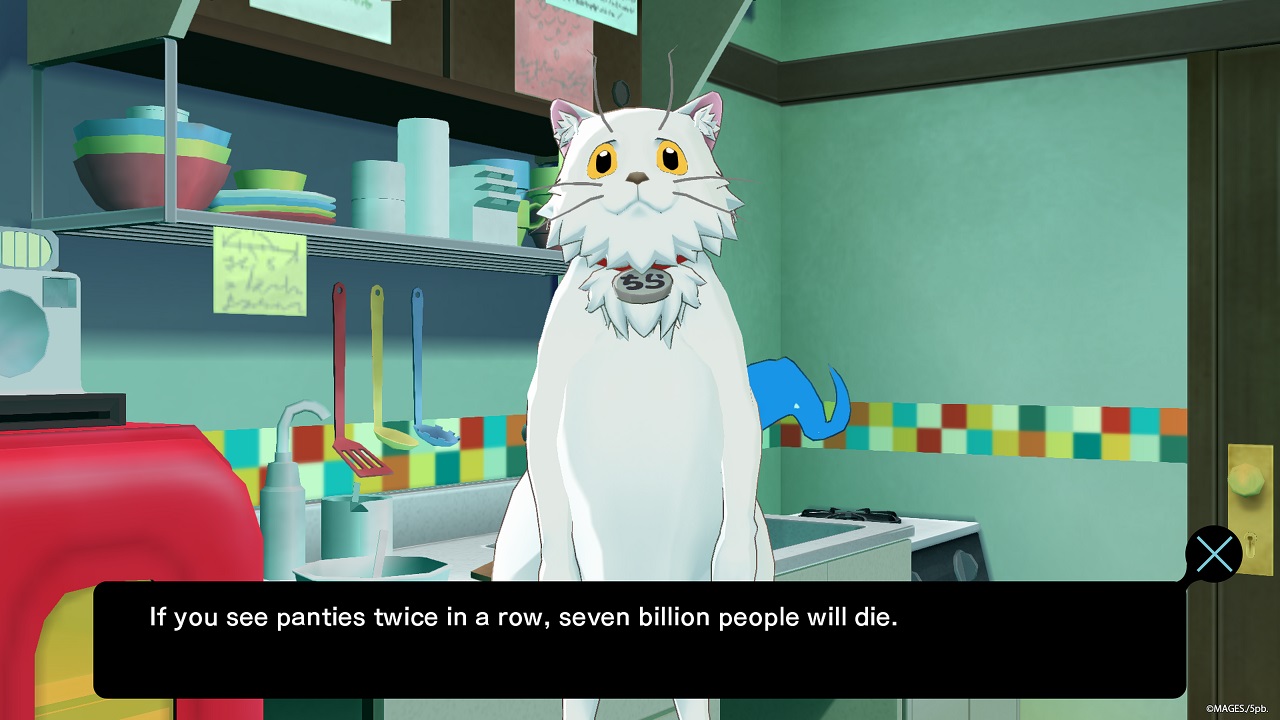 PUNCH LINE, the visual novel from the writer of the Zero Escape Trilogy ...