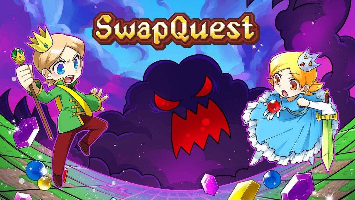 Swap Quest Review | GodisaGeek.com